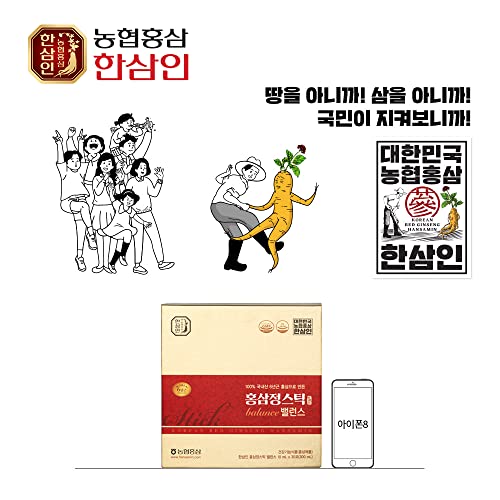 premium quality red ginseng product
