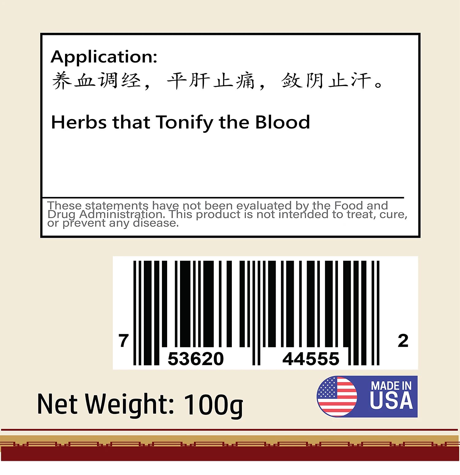 premium quality White Peony Root