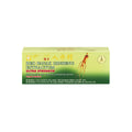 premium red ginseng extract benefits