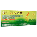premium red ginseng extract bottles