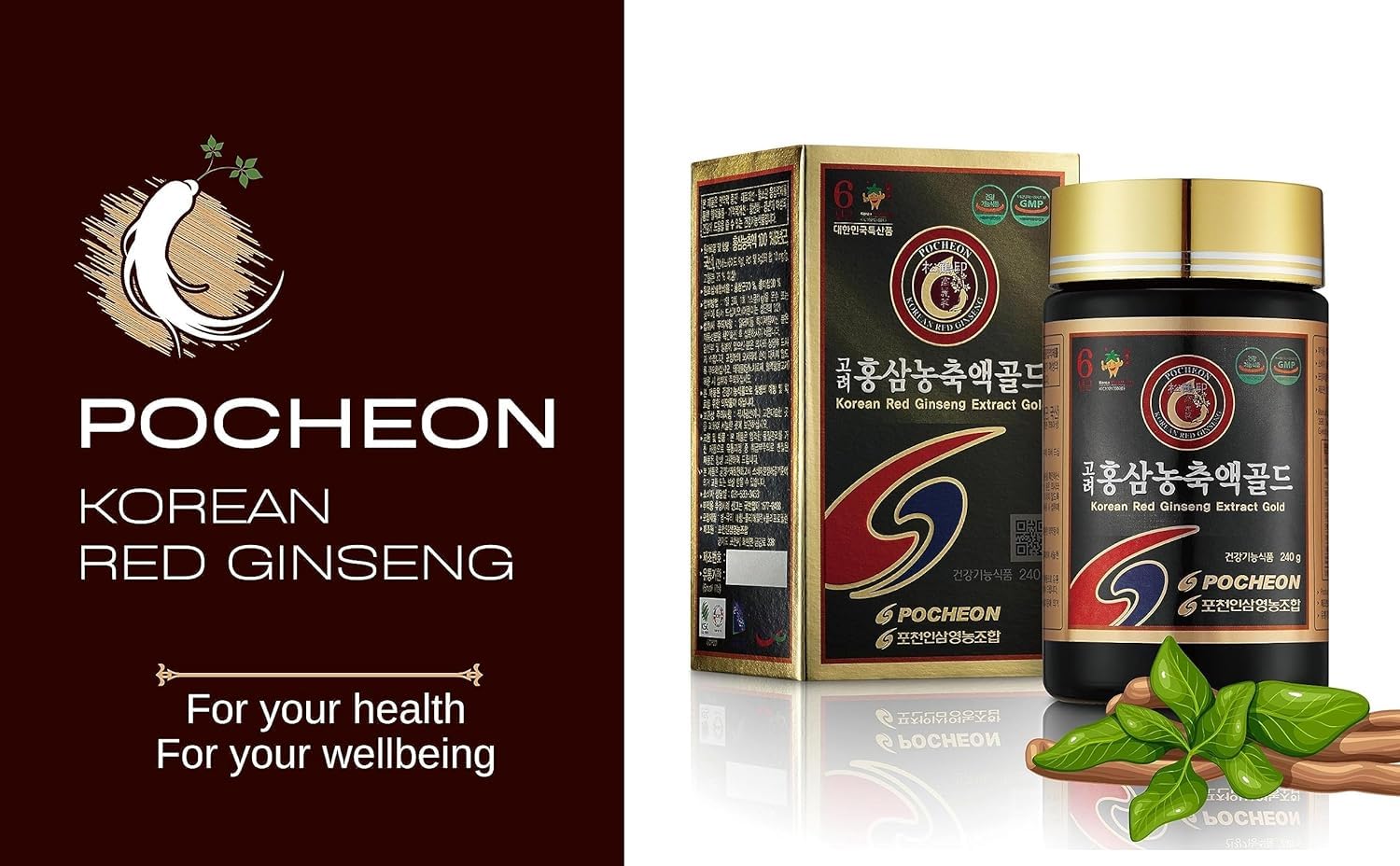 premium red ginseng extract gold