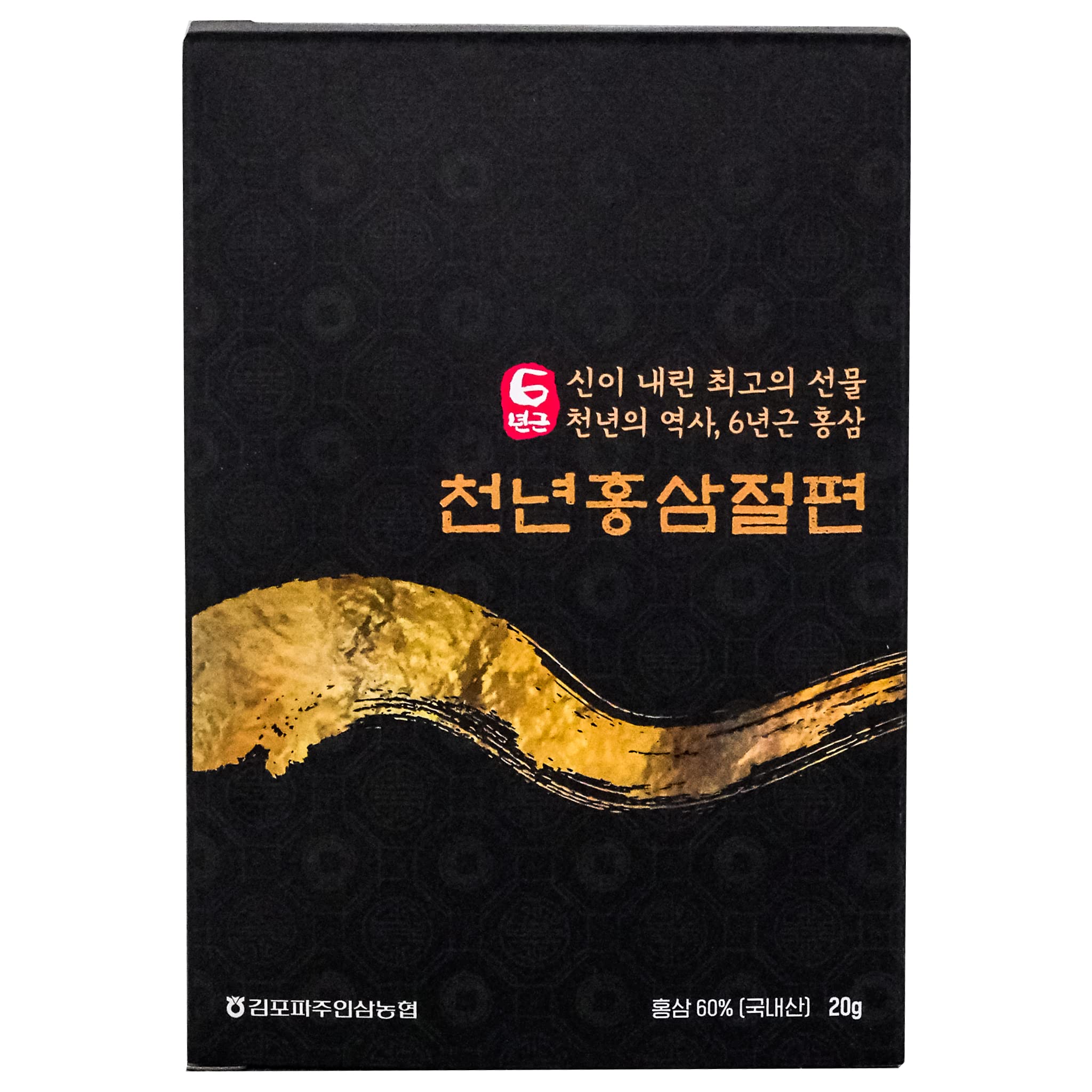 premium red ginseng for energy