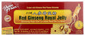 premium red ginseng for wellness