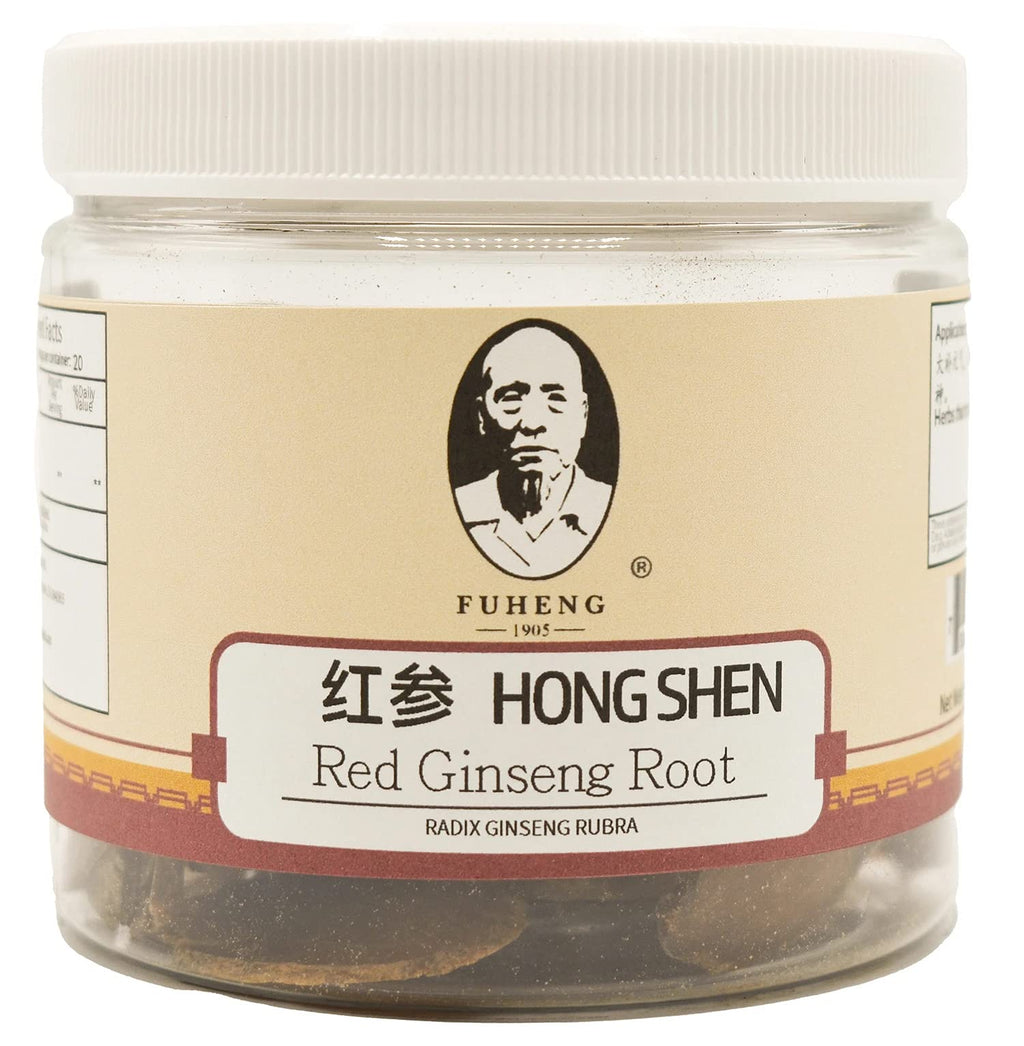 premium red ginseng root container