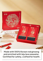 Premium Red Ginseng stick supplement