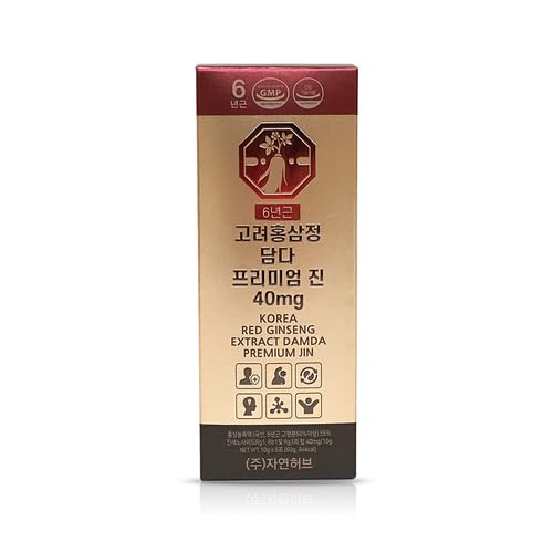 premium red ginseng syrup gift set