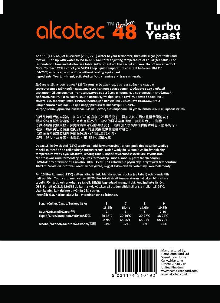 premium red yeast rice supplement