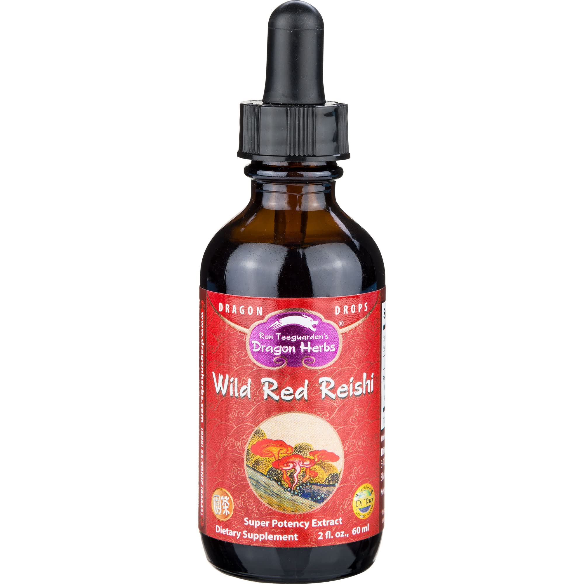 premium reishi mushroom extract