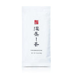premium Sencha green tea blend