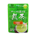 premium sencha green tea powder