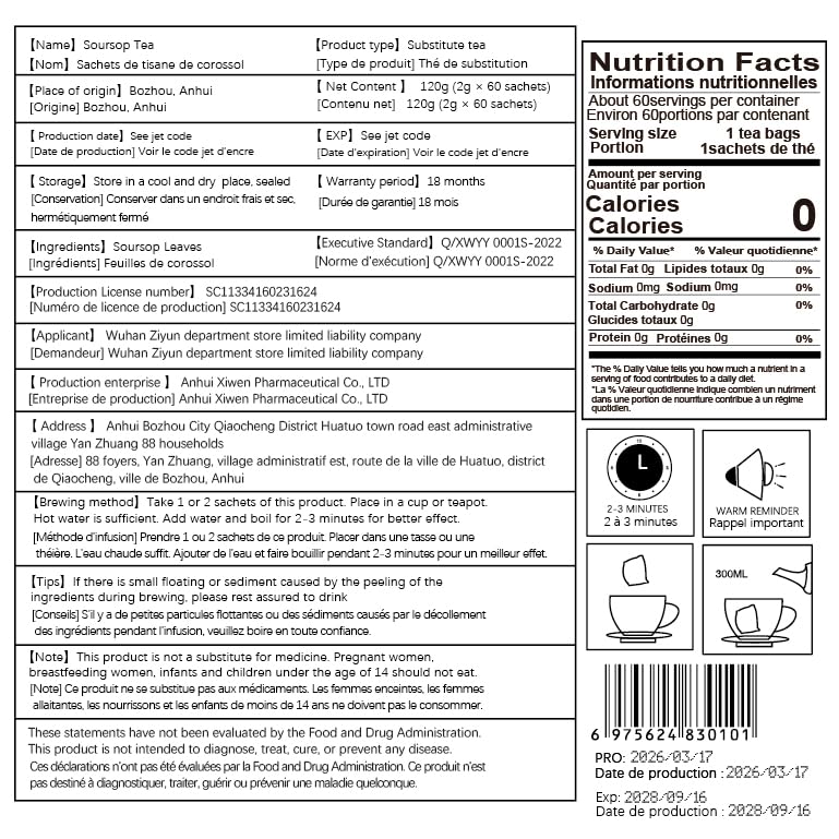 Premium soursop tea bags 60 count