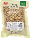 premium Tai Zi Shen ginseng