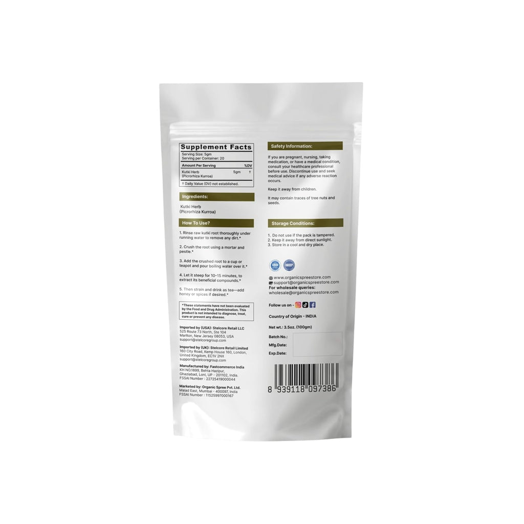 premium turmeric curcumin supplement