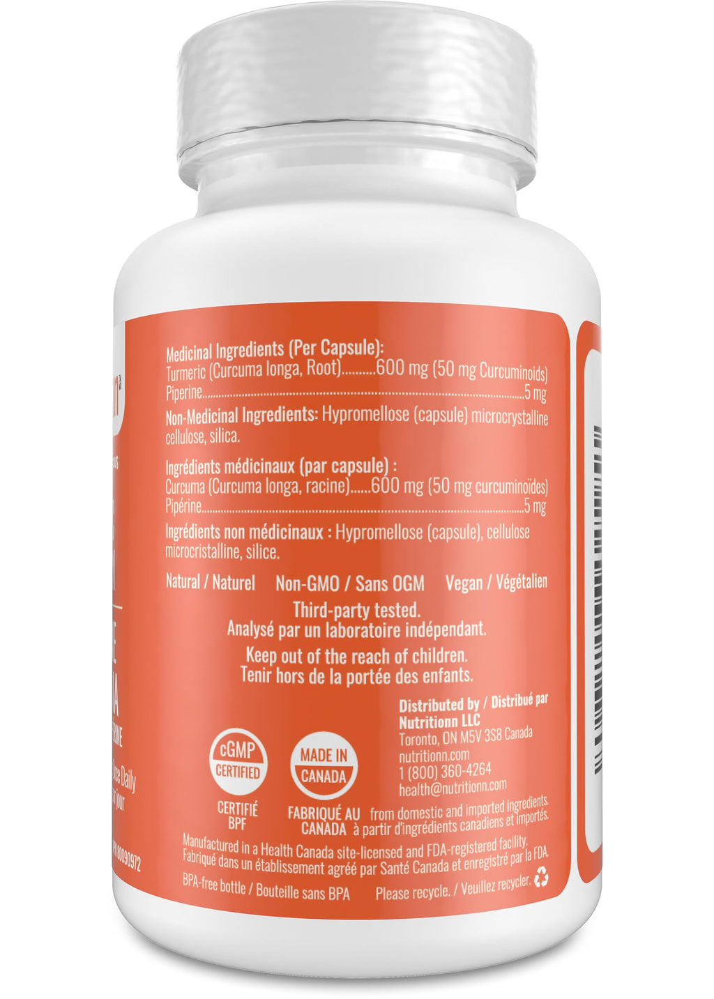 premium turmeric supplement for wellness