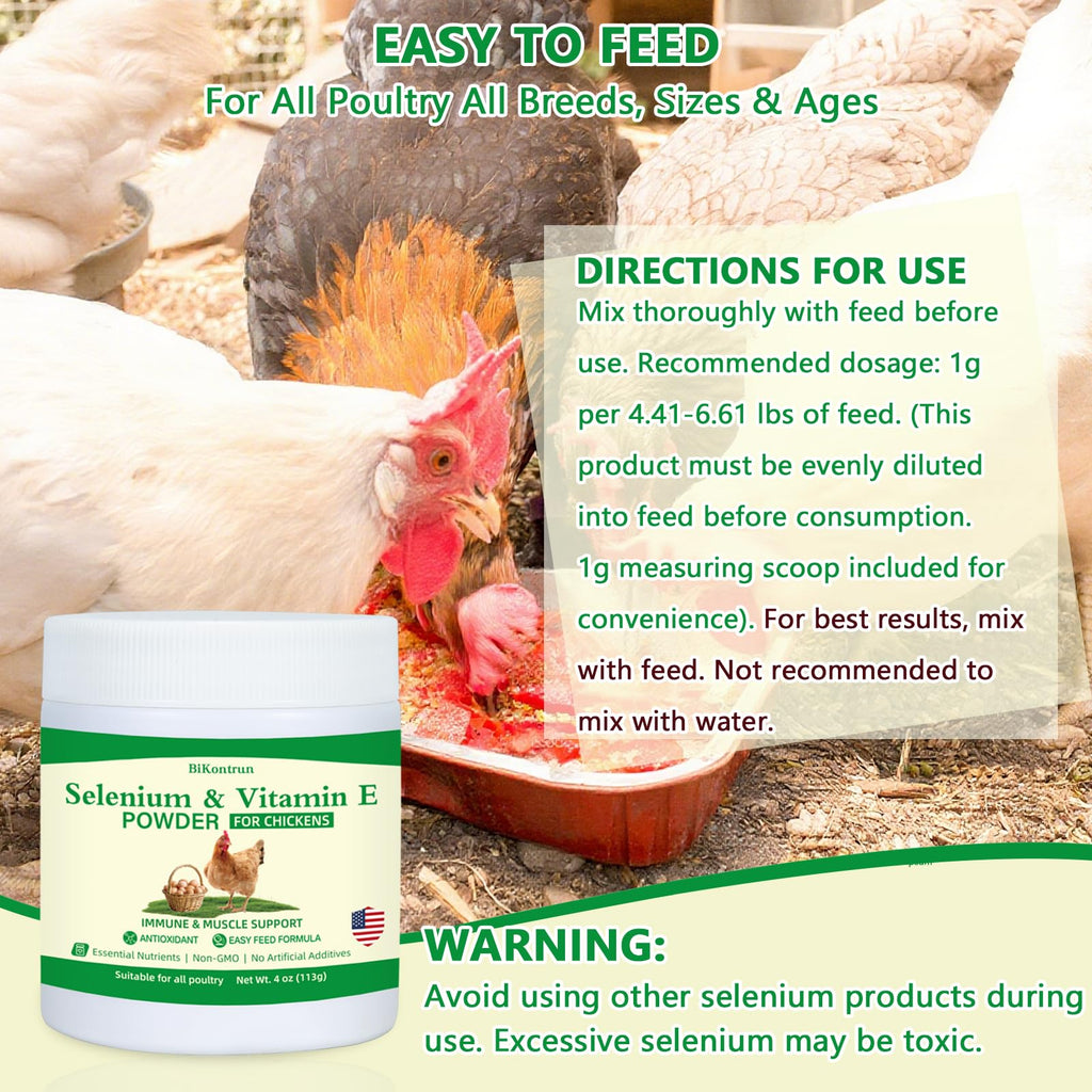 premium vitamin e for poultry nutrition