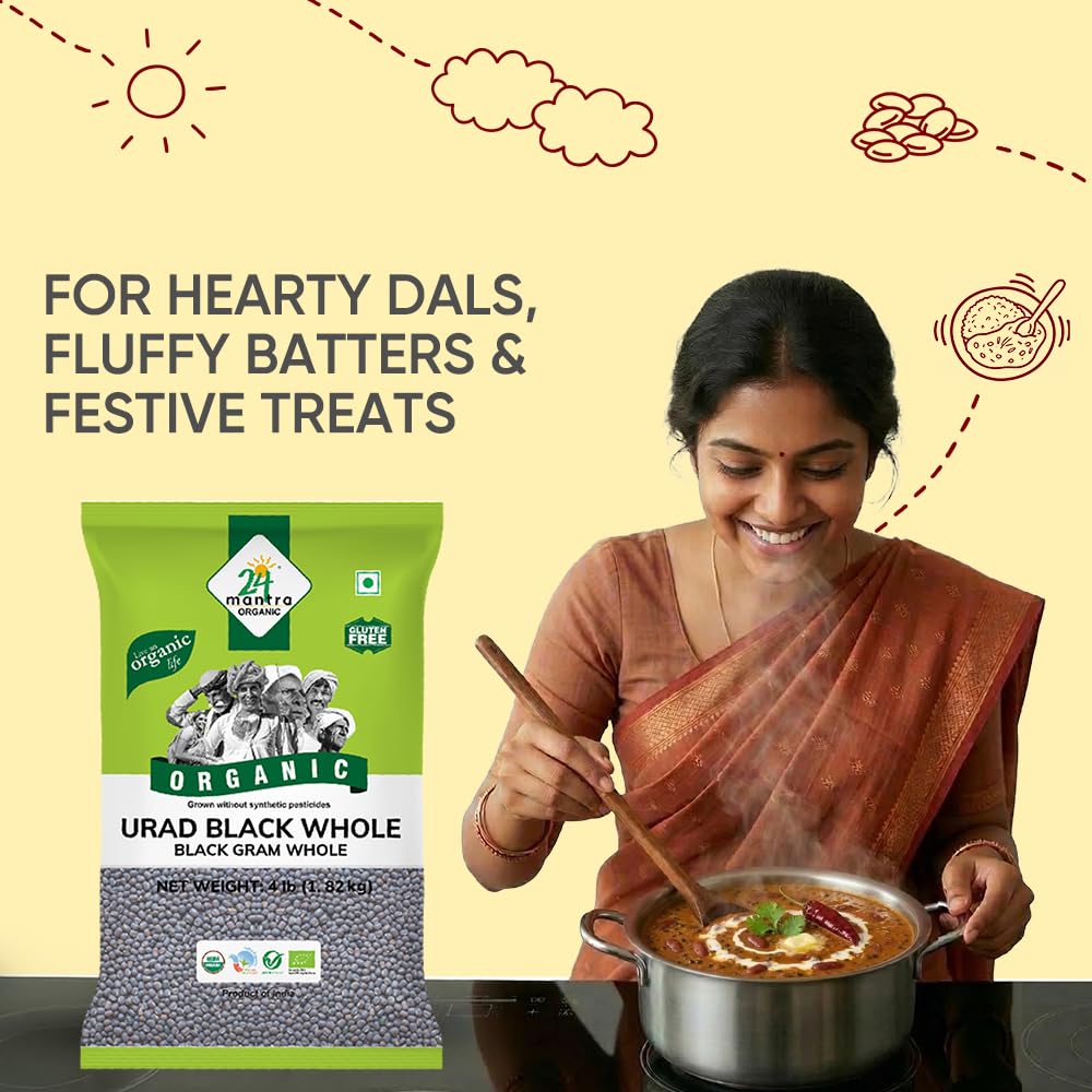 premium whole urad dal for superfoods
