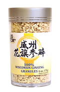 premium Wisconsin ginseng granules