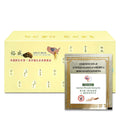 premium Wisconsin ginseng tea bags