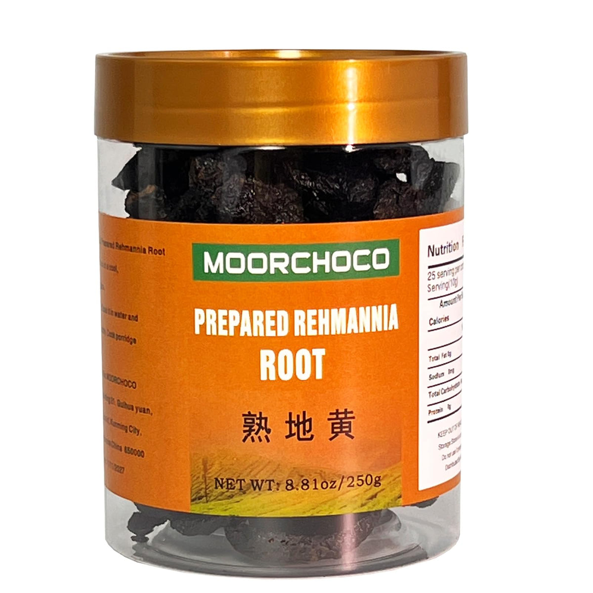 Prepared Rehmannia Root herbal tea