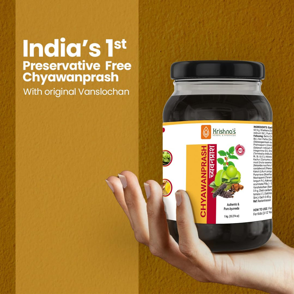 Preservative-free Chyawanprash for adults
