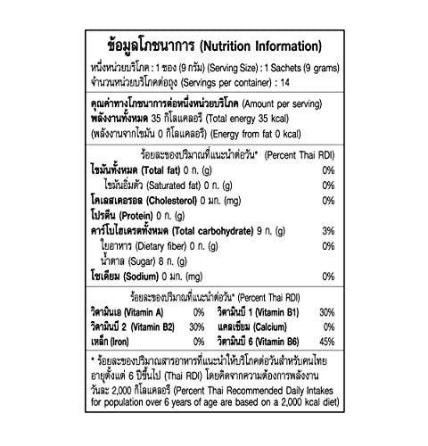 preservative-free stevia ginger sachets