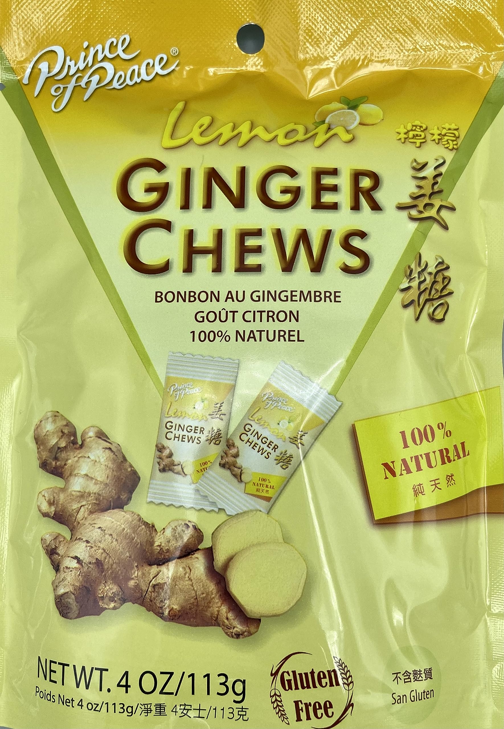 Prince of Peace ginger chews for wellness