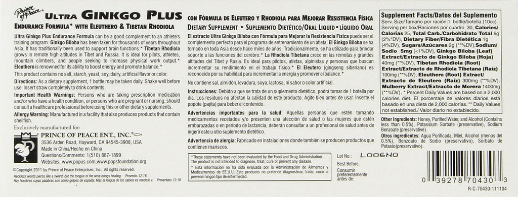 Prince Of Peace ginkgo biloba extract