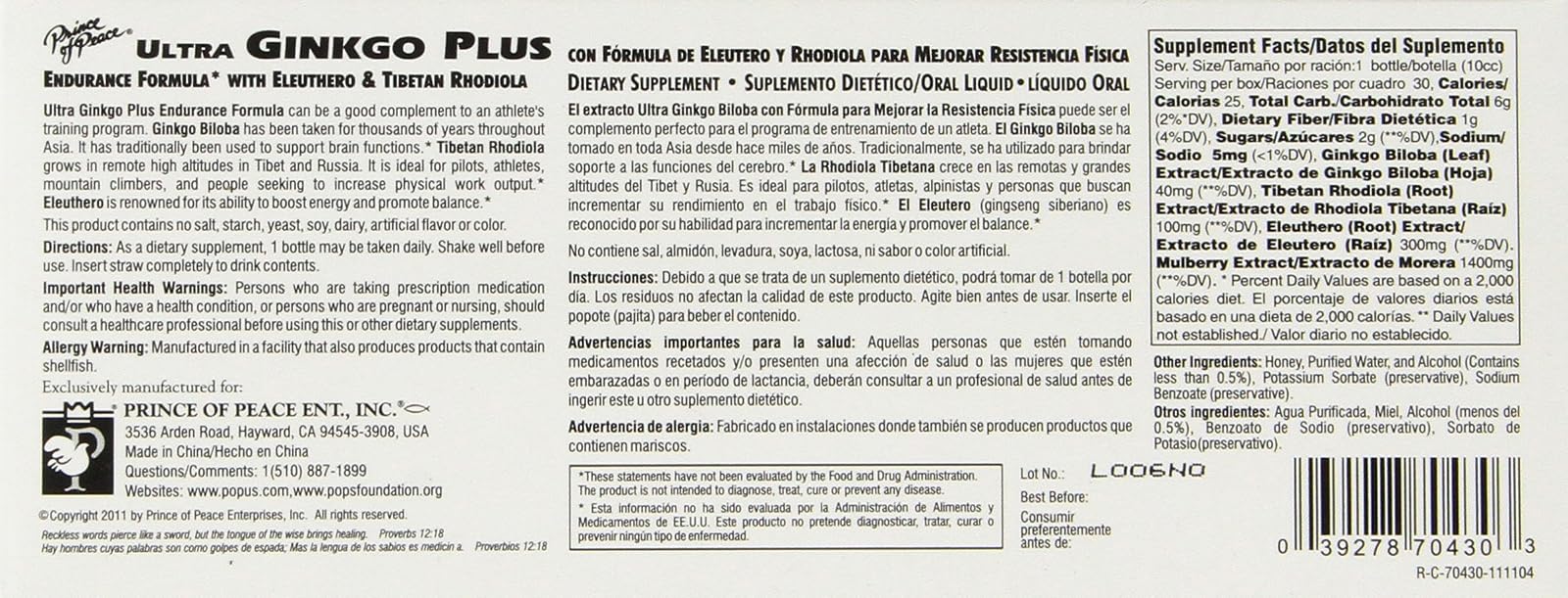 Prince Of Peace ginkgo biloba extract
