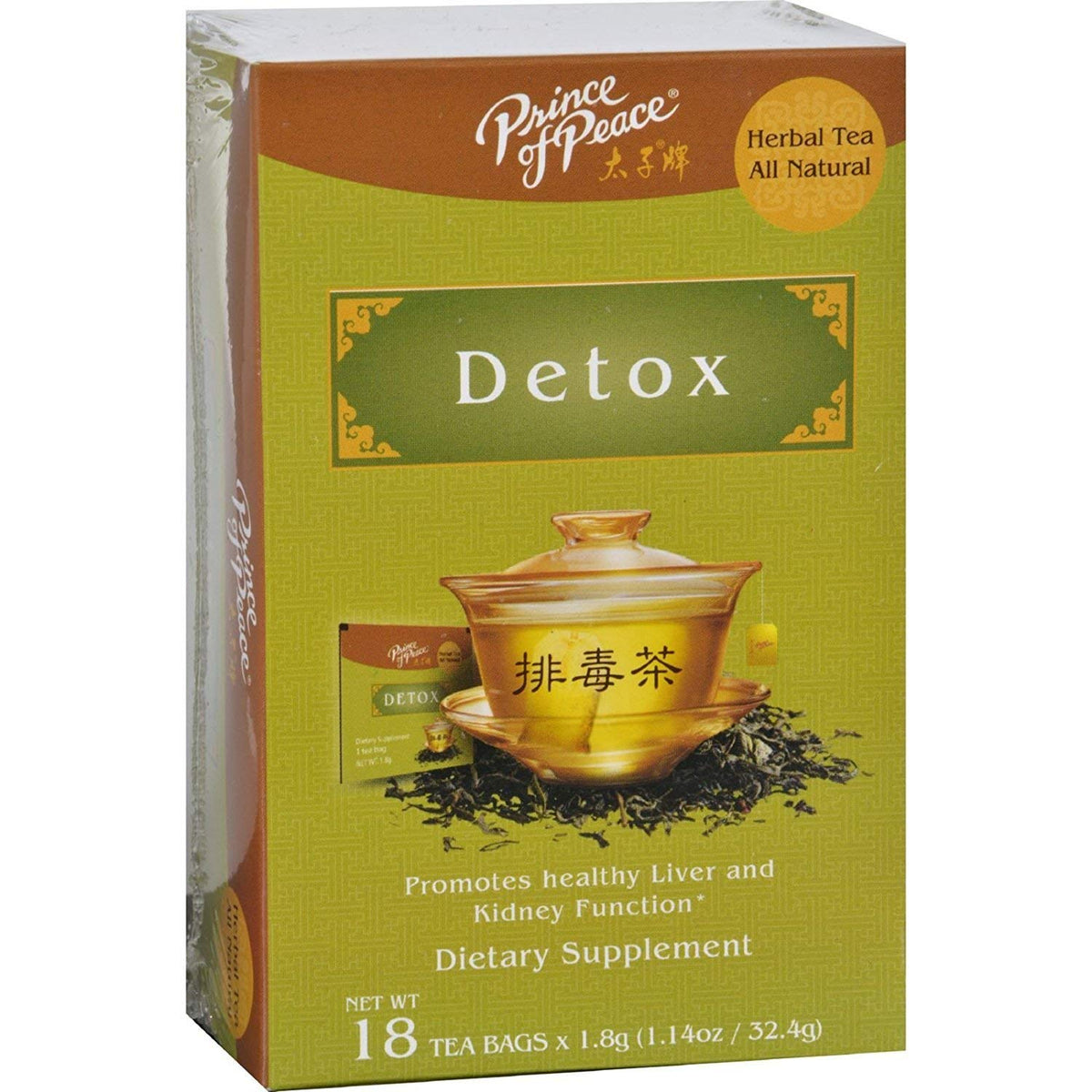 Prince of Peace herbal detox tea bags