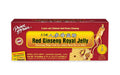 Prince of Peace Royal Jelly capsules for vitality