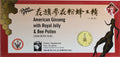 Prince Of Peace royal jelly vials