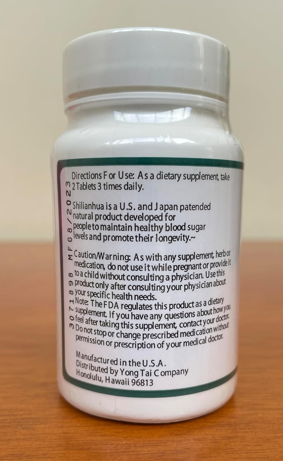 Probiotic support with Rocky Lotus