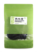 Processed Radix Rehmanniae herbal supplement