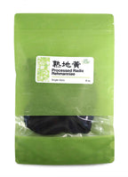 Processed Radix Rehmanniae herbal supplement