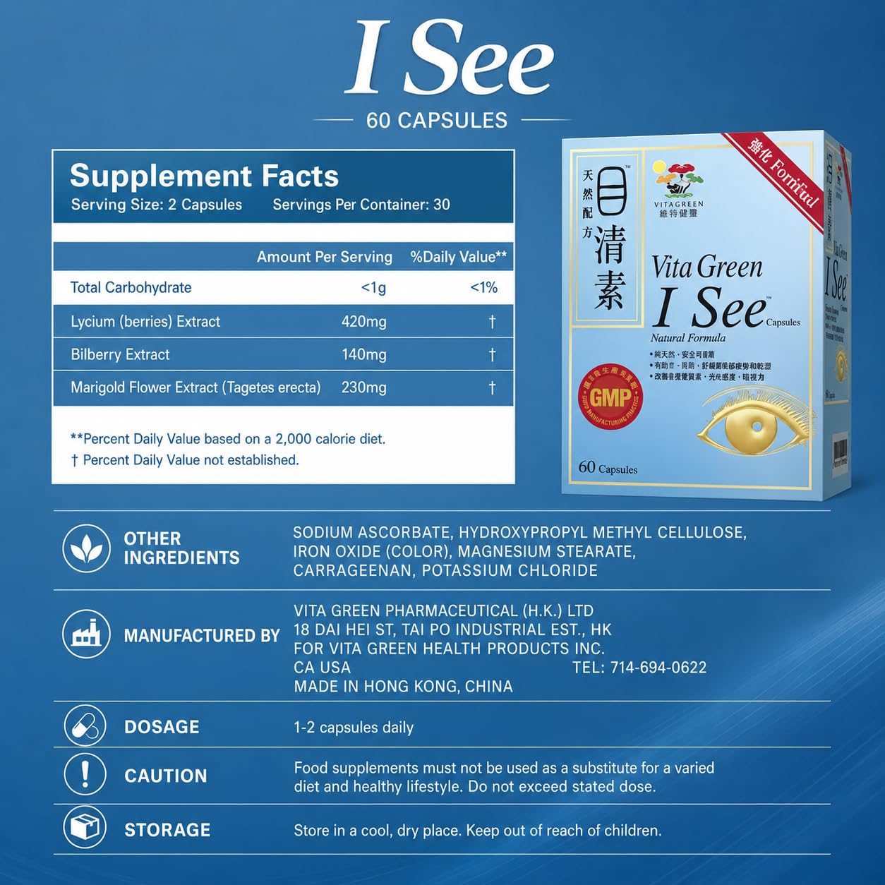 Promote eye health with antioxidants