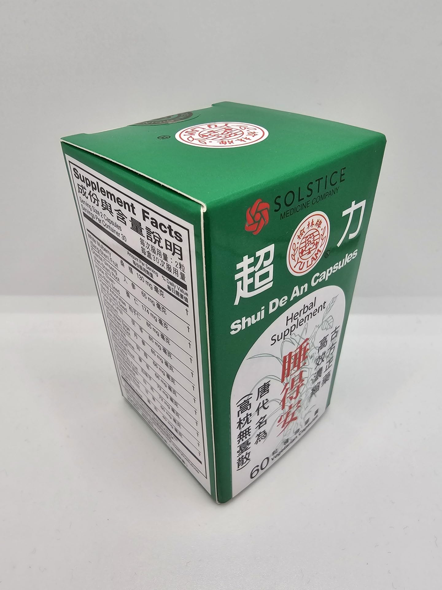 promote restful sleep with capsules