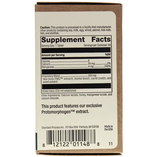 promotes healthy back function