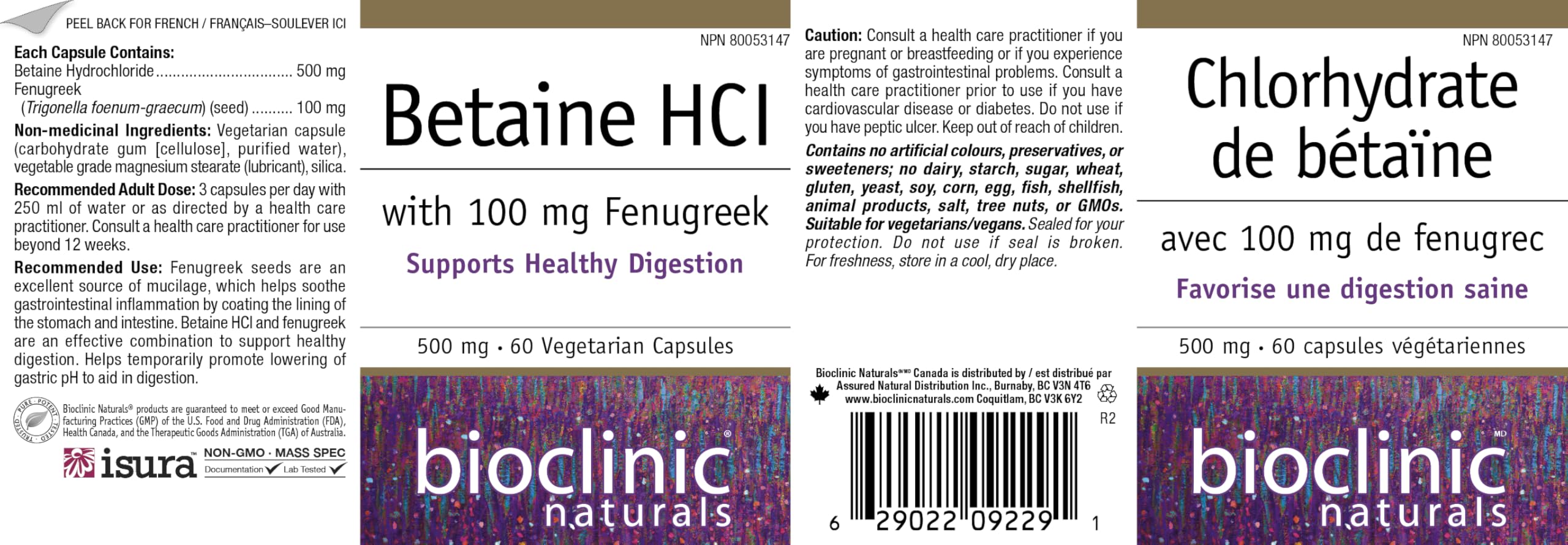 Promotes healthy digestive function