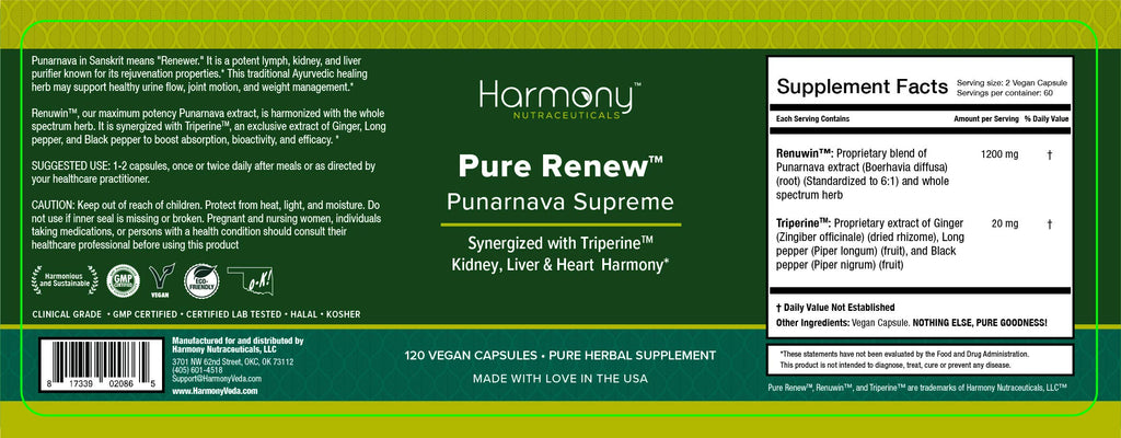 promotes healthy urine flow supplements