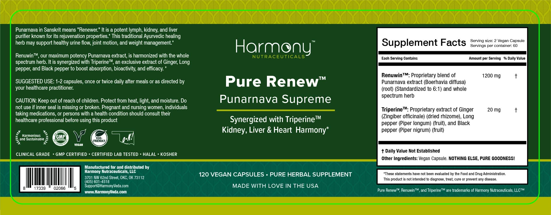 promotes healthy urine flow supplements