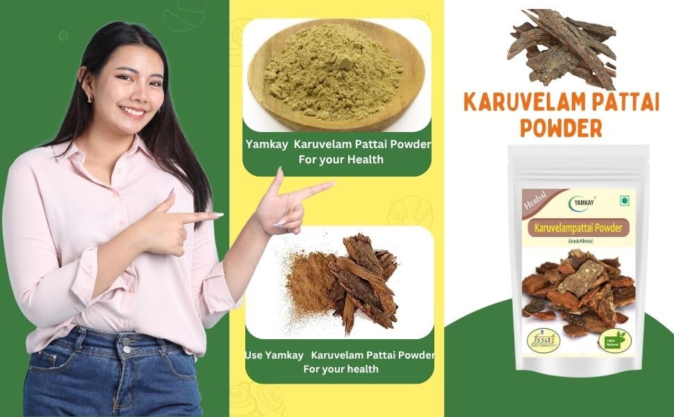 Prosopis Juliflora bark powder