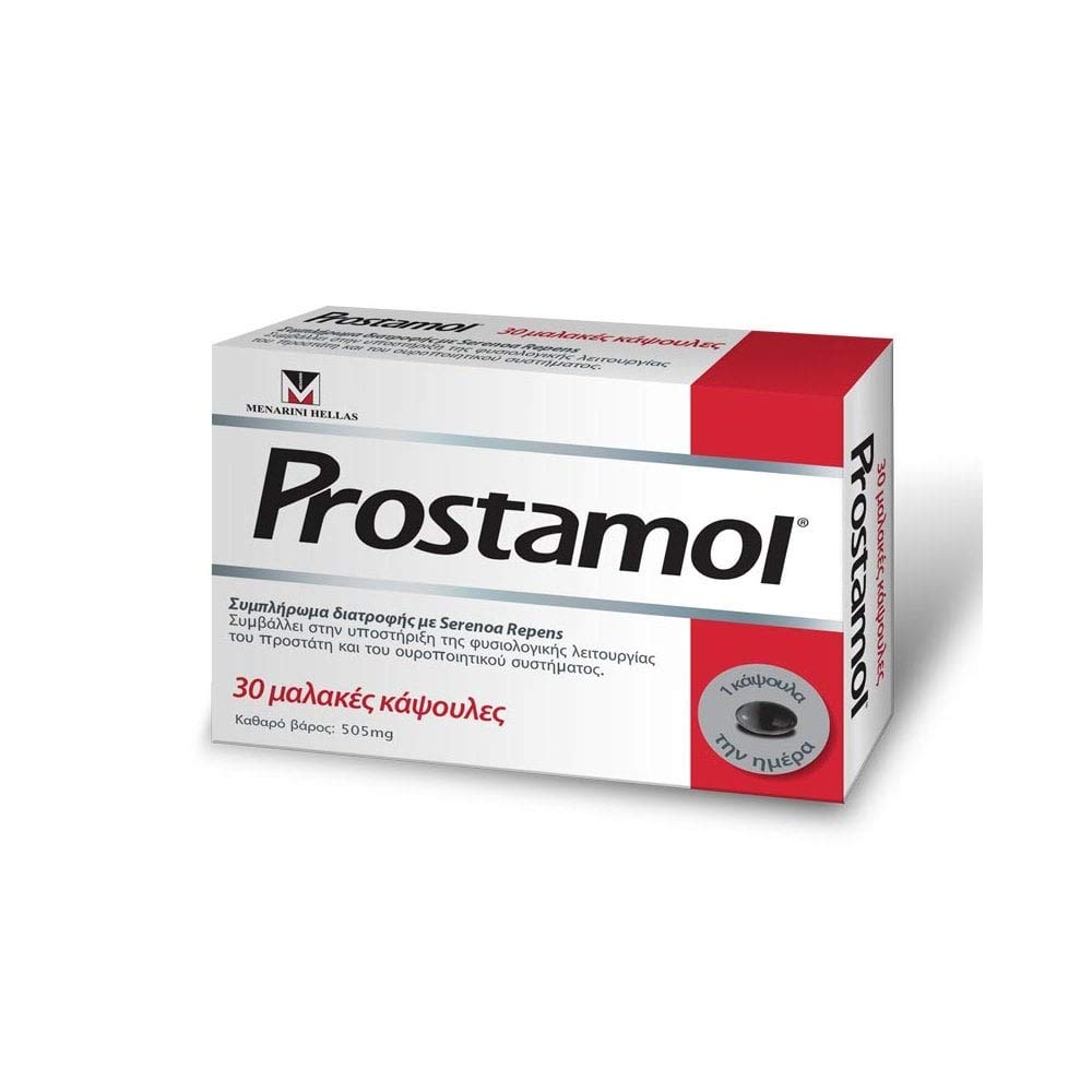 Prostamol Bipack prostate health support
