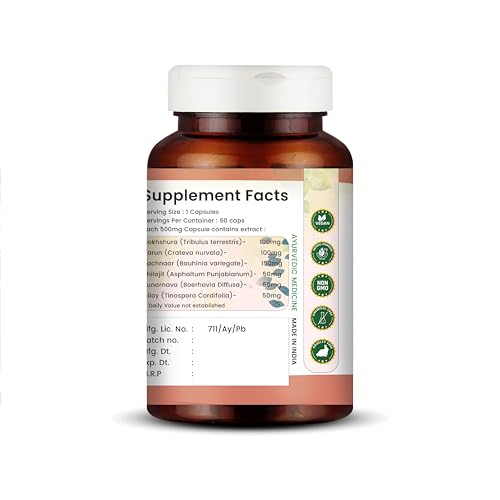ProstoCalm herbal health solution