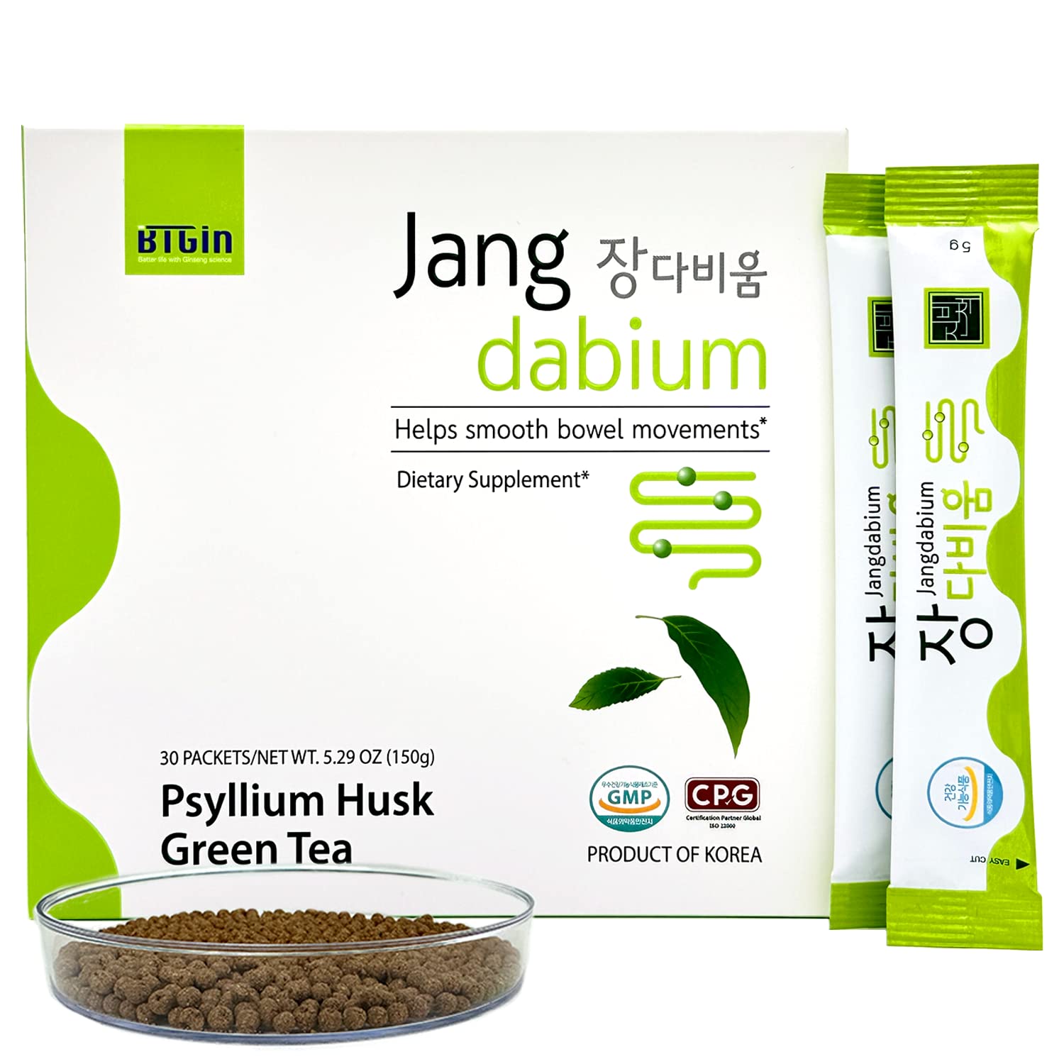 Psyllium fiber supplement for digestion