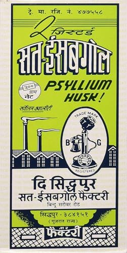 psyllium husk for improved gut flora
