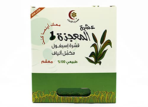 psyllium husk jelly for easy consumption