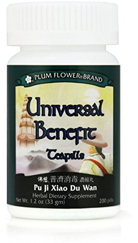 Pu Ji Xiao Du Wan teapills for immune support