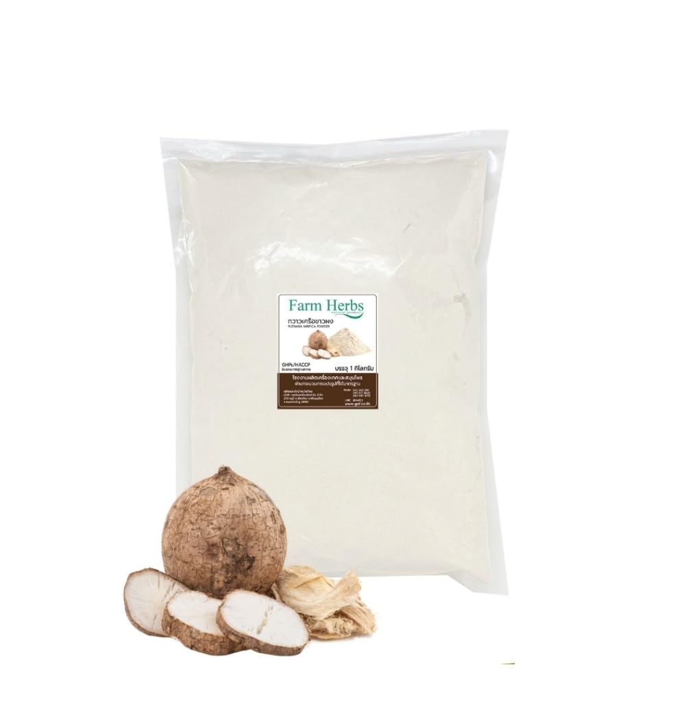 Pueraria Mirifica herbal powder benefits