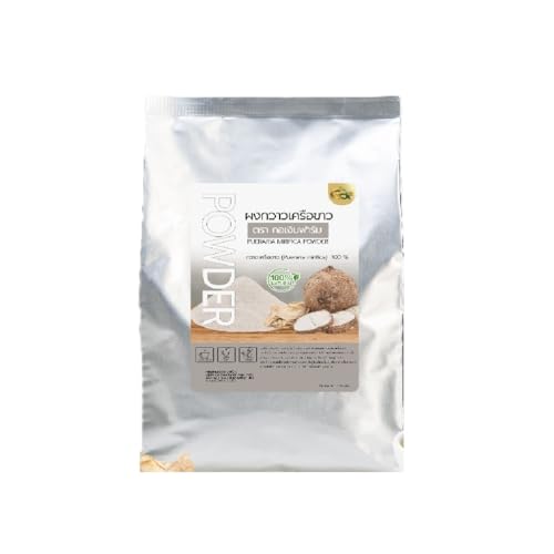 Pueraria Mirifica powder for natural health