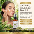 pumpkin seed oil for skin health